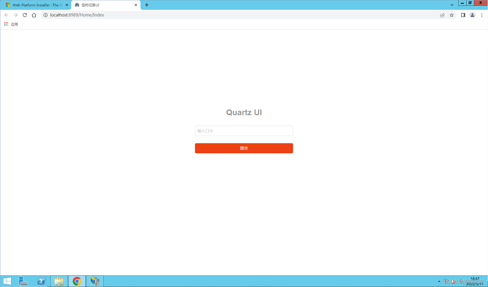 IIS部署安装.NET CORE应用程序_dotnet-hosting-3.1.22-win-CSDN博客