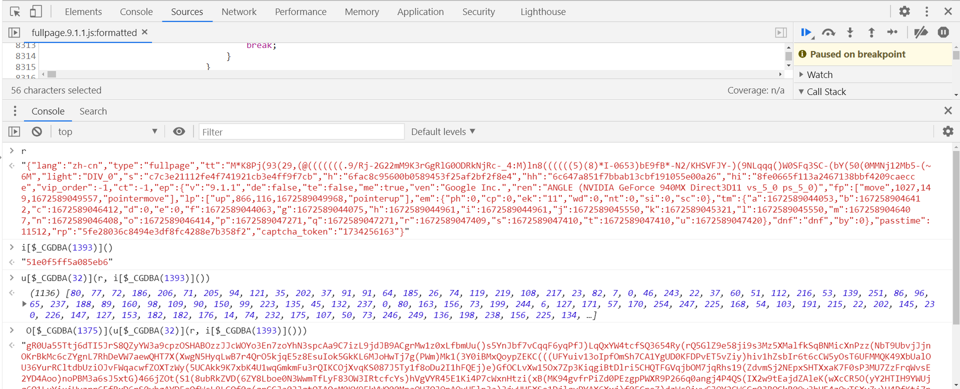 【JavaScript 逆向】极验三代无感验证码逆向分析_极验三 aa-CSDN博客
