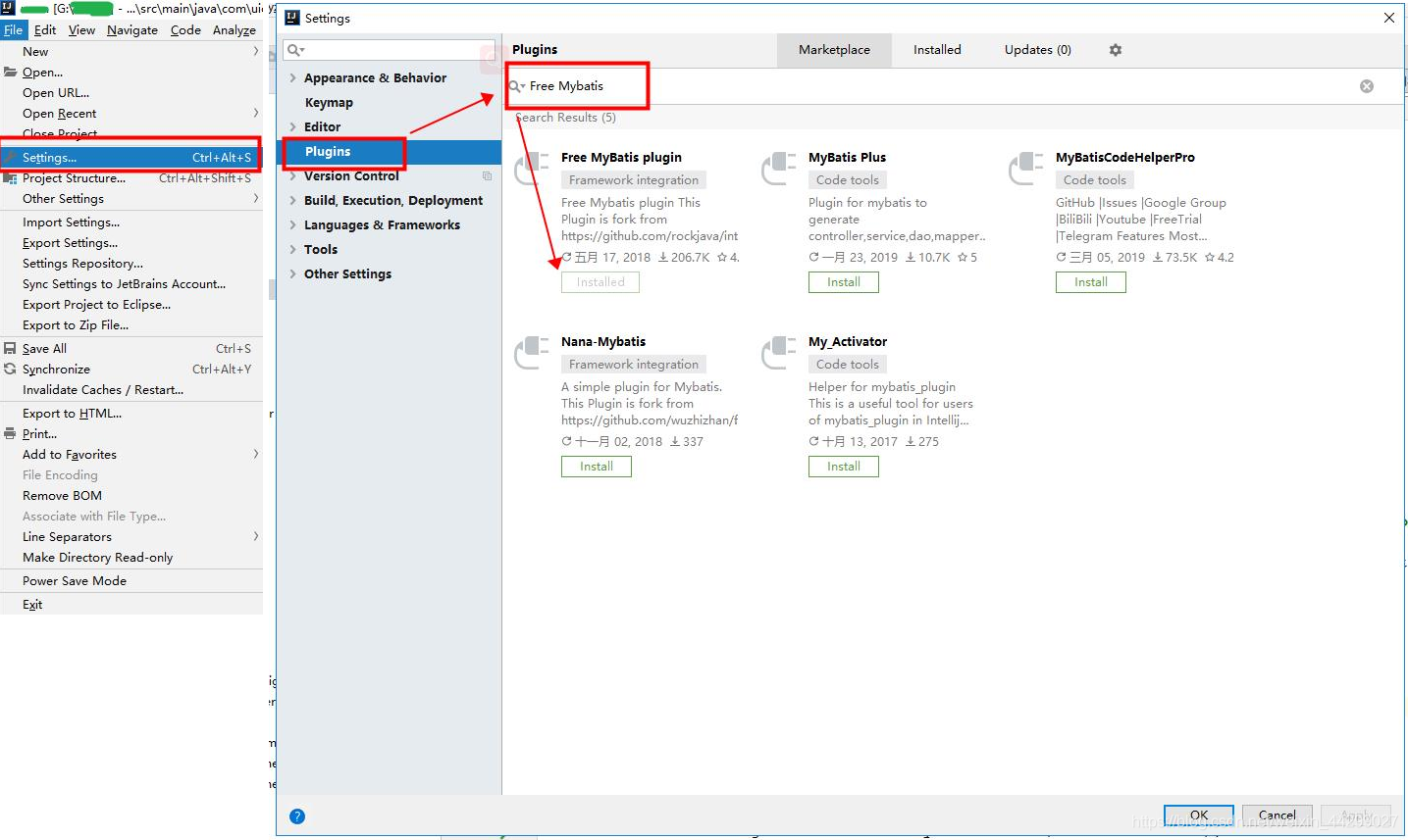 【IntelliJ IDEA】idea 中的插件之一：Free Mybatis plugin 跳转插件的使用（方便在 Dao 接口和 Mappper XML 文件之间进行切换）_mybatis ...