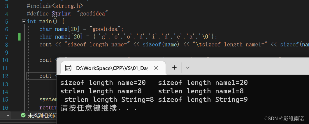 sizeof & strlen_char namel=“welcome”, sizeof(name)=12: strleniname-CSDN博客