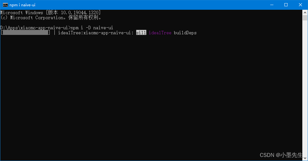 Vue3，Vite3，TS，Naive-UI整合TailwindCSS_ionicons5-CSDN博客