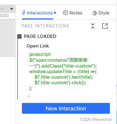 Axure中内联框架交互事件_axure内联框架内部控制外部交互-CSDN博客