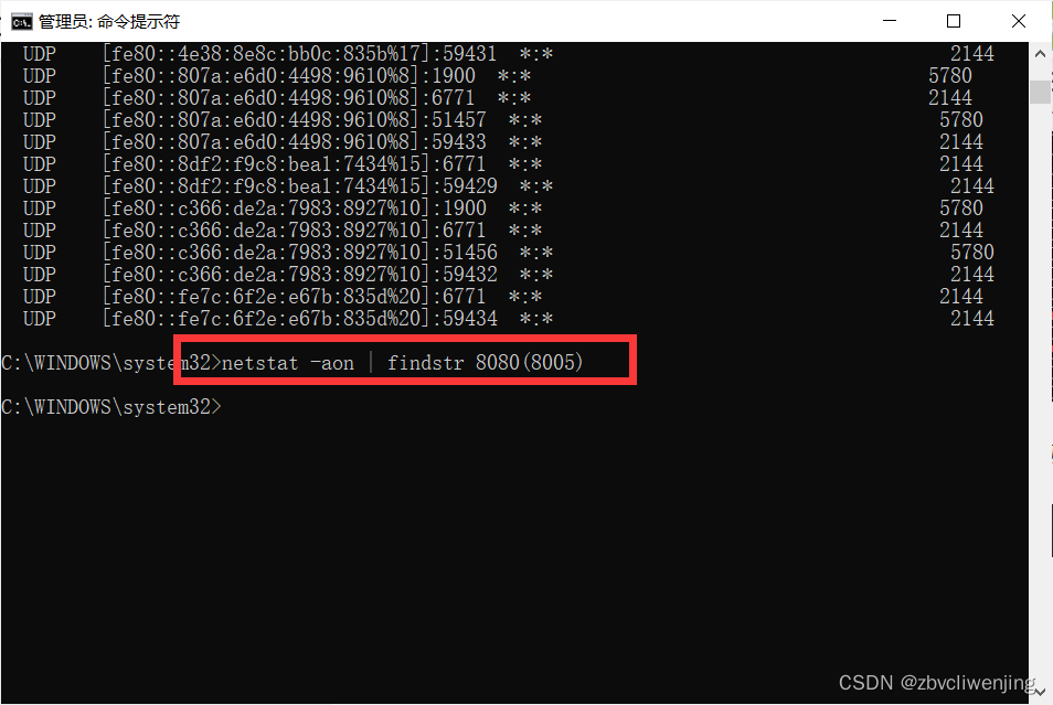 Several ports (8005, 8080) required by Tomcatv9.0 Server at localhost are already in use.Tomcat ...