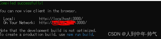js实现上传文件到ftp服务器上_jsftp-CSDN博客