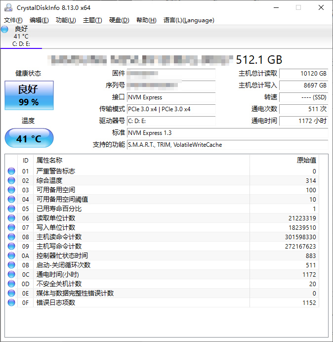 SMART信息——你的固态硬盘实时体检报告_available spare threshold-CSDN博客