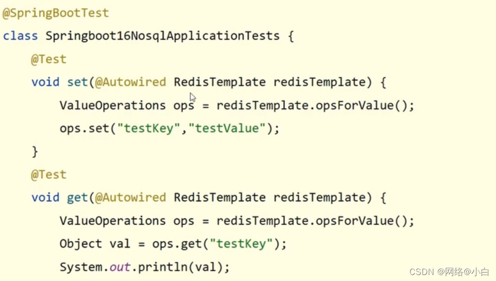 redis介绍即springboot整合redis_springboot redis整合jedis-CSDN博客