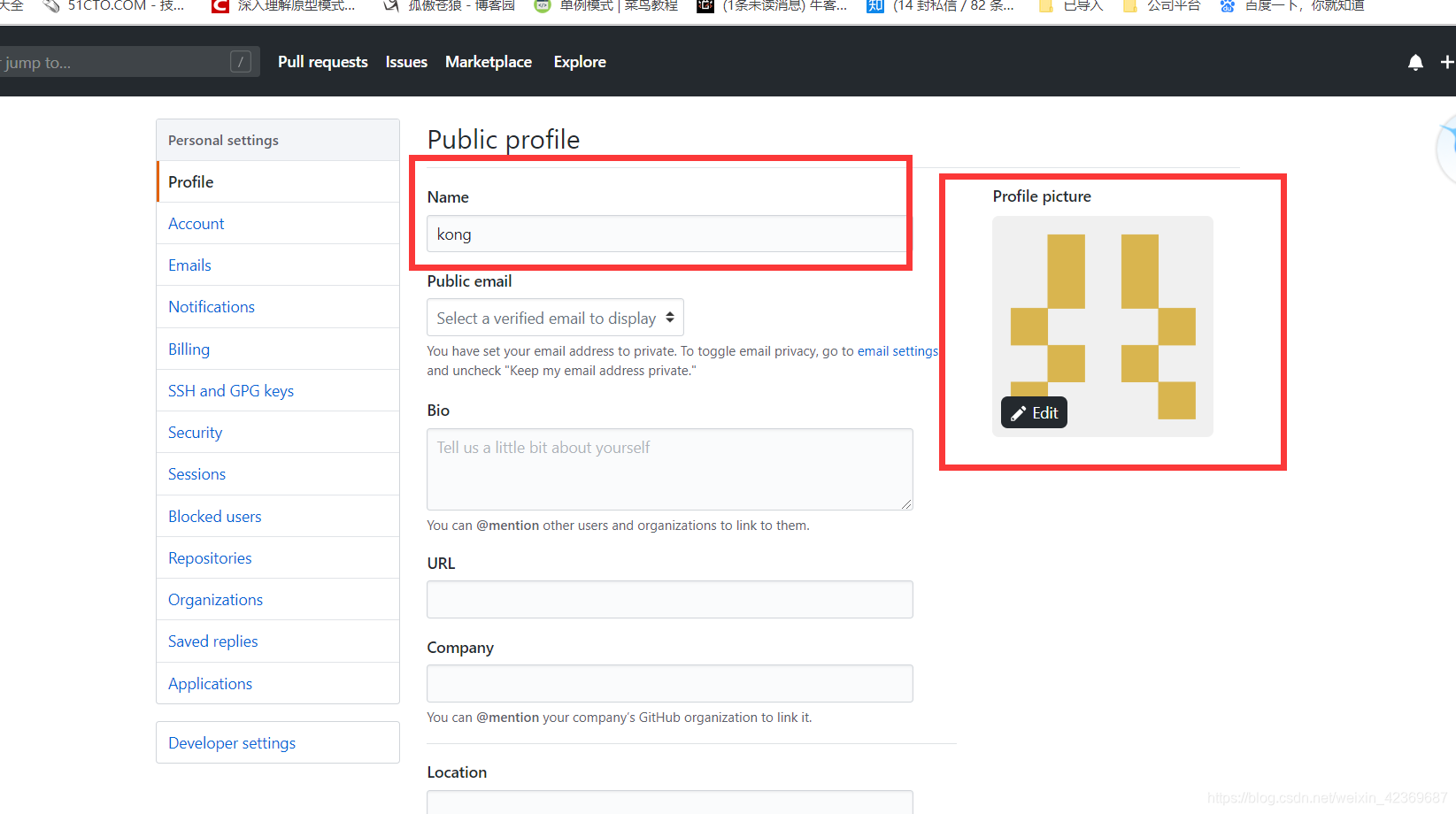 github更新头像以及更改账户名称_github 头像更新时间-CSDN博客