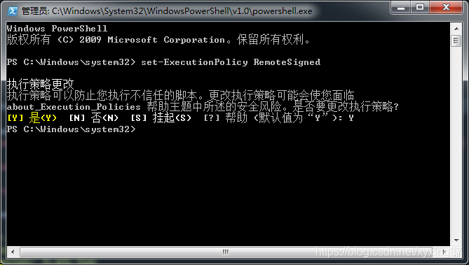 nodemon无法加载文件 C:\Users\Administrator\AppData\Roaming\npm\nodemon.ps1，因为在此系统中禁止执行脚本..._nodemon.ps ...