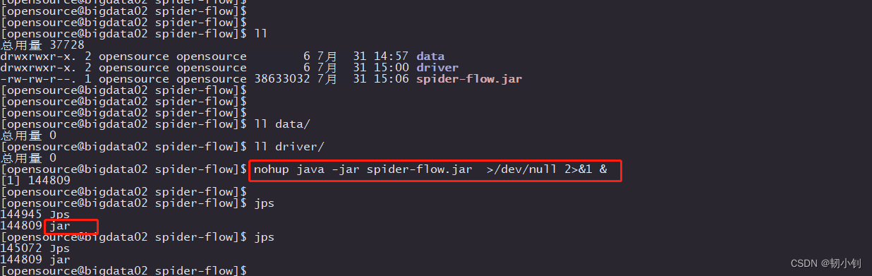 spider-flow可视化爬虫界面从入门到放弃_spiderflow-CSDN博客