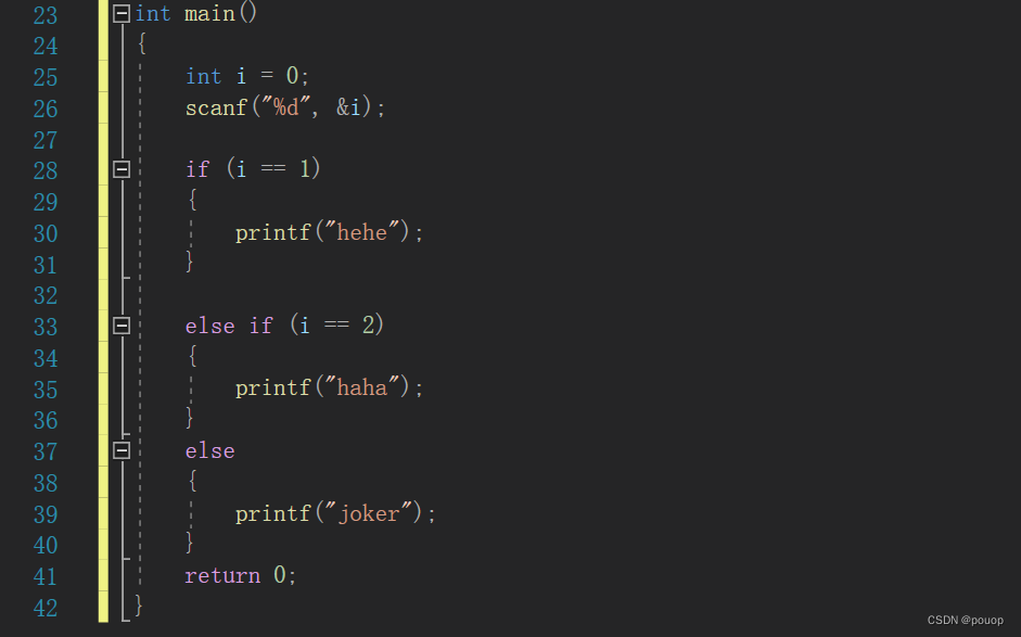 理解并运用if,elseif,else：基础条件语句详解-CSDN博客