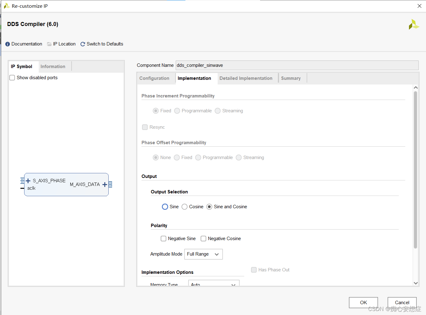 FPGA——利用DDS Compiler v6.0产生任意频率的正余弦信号_dds输出信号cos-CSDN博客