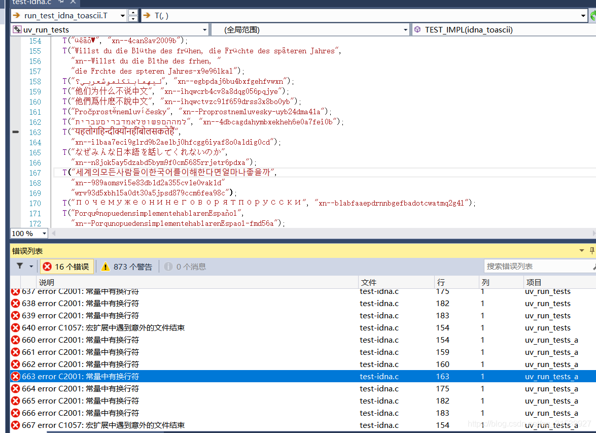 libuv学习笔记（一）：libuv编译_windows cmake 编译libuv-CSDN博客