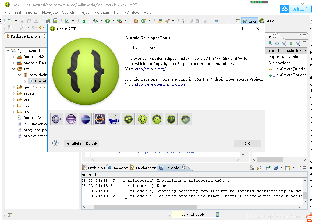 adt-bundle-windows-x86_64_20140101-CSDN博客