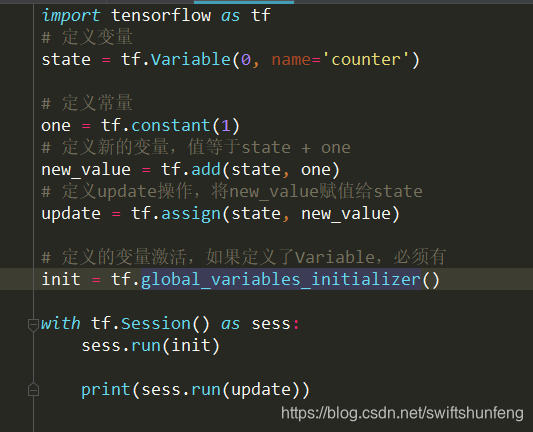 TensorFlow 中的constant、variable、placeholder的比较_tensorflow variable constant-CSDN博客