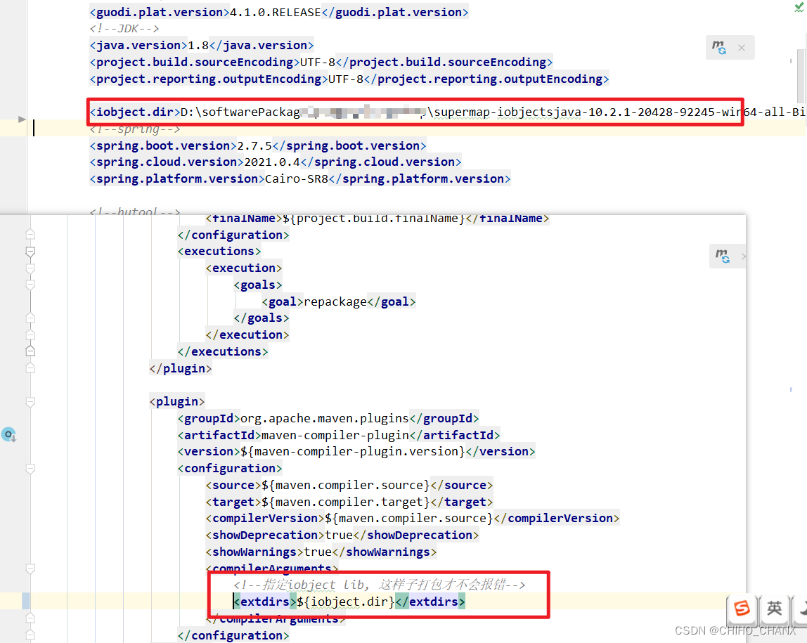 Supermap Iobject如何打为jar包,并且以java Jar包的方式启动超图iobject组件包打不到jar包中 Csdn博客