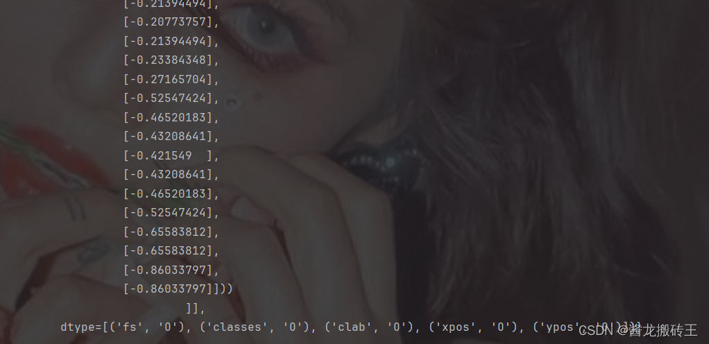 利用python实现LDA+CSP运动想象二分类_python csp lda eeg-CSDN博客