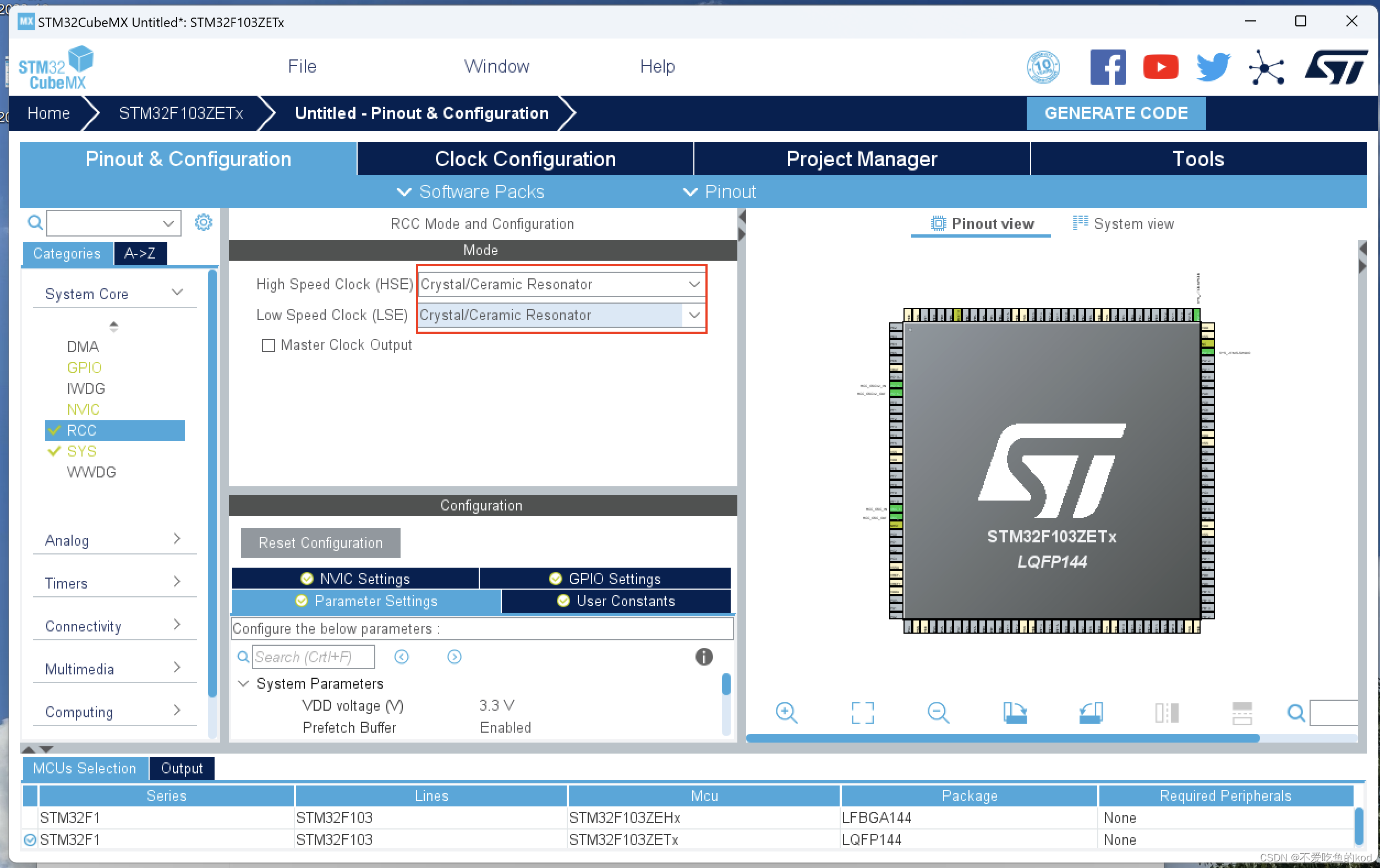 关于基于STM32移植FreeRTOS教程（官方获取源码，STM32CubeMX生成框架）_stm32的freertos移植-CSDN博客