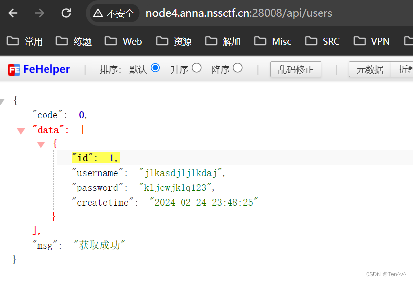 GHCTF 2024 Web_[ghctf 2024 新生赛]cms直接拿下-CSDN博客