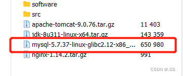 centos7安装MySQL5.7（附图文）_centos7 mysql5.7-CSDN博客