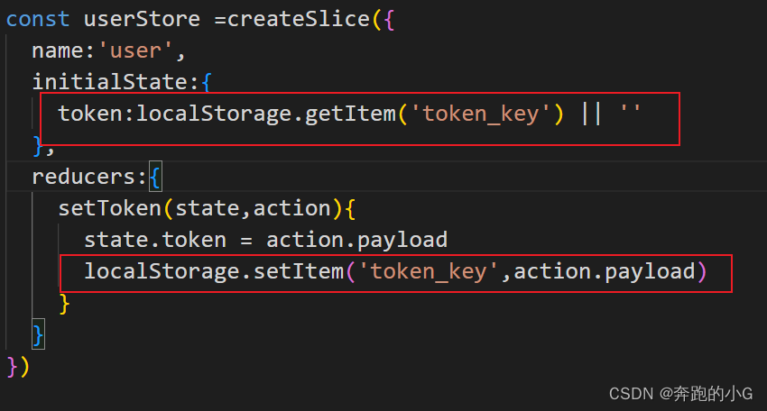 【React】登录-Token持久化_react token-CSDN博客