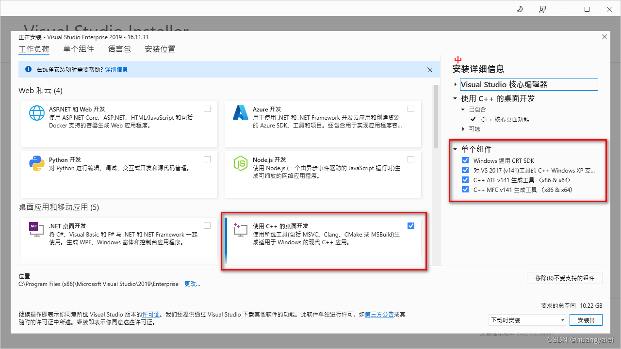 修改x64dbg插件 Multiline Ultimate Assembler 完美支持中文-CSDN博客