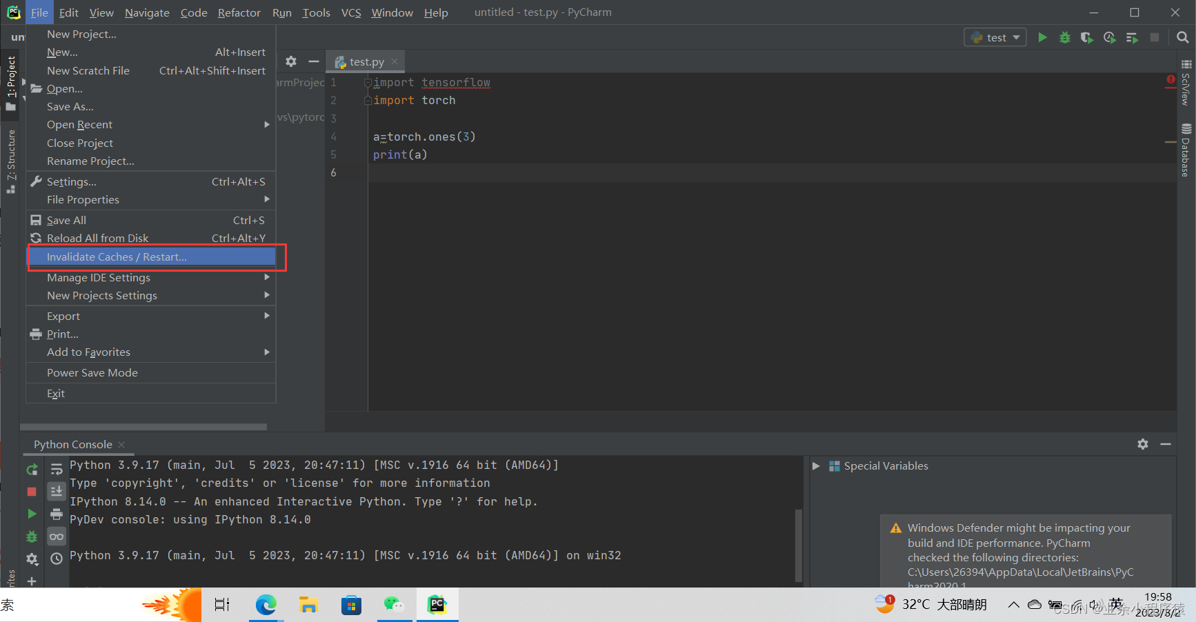 pycharm没有报错和导包提示（已解决）_pycharm不提示导入包-CSDN博客
