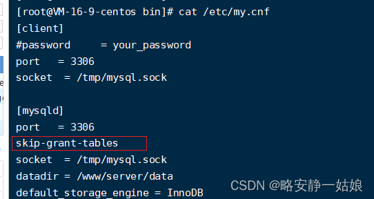 linux系统在MySQL登录时出现Access denied for user ‘root‘@‘localhost‘ (using password: YES) 拒绝访问_linux ...