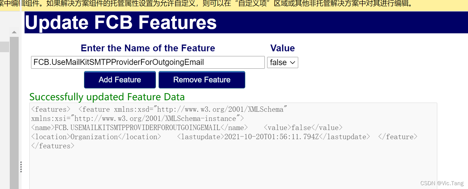 Dynamics 365 OP V9.1启用邮箱失败问题_mailkit.security.sslhandshakeexception:鈥淎n error o-CSDN博客