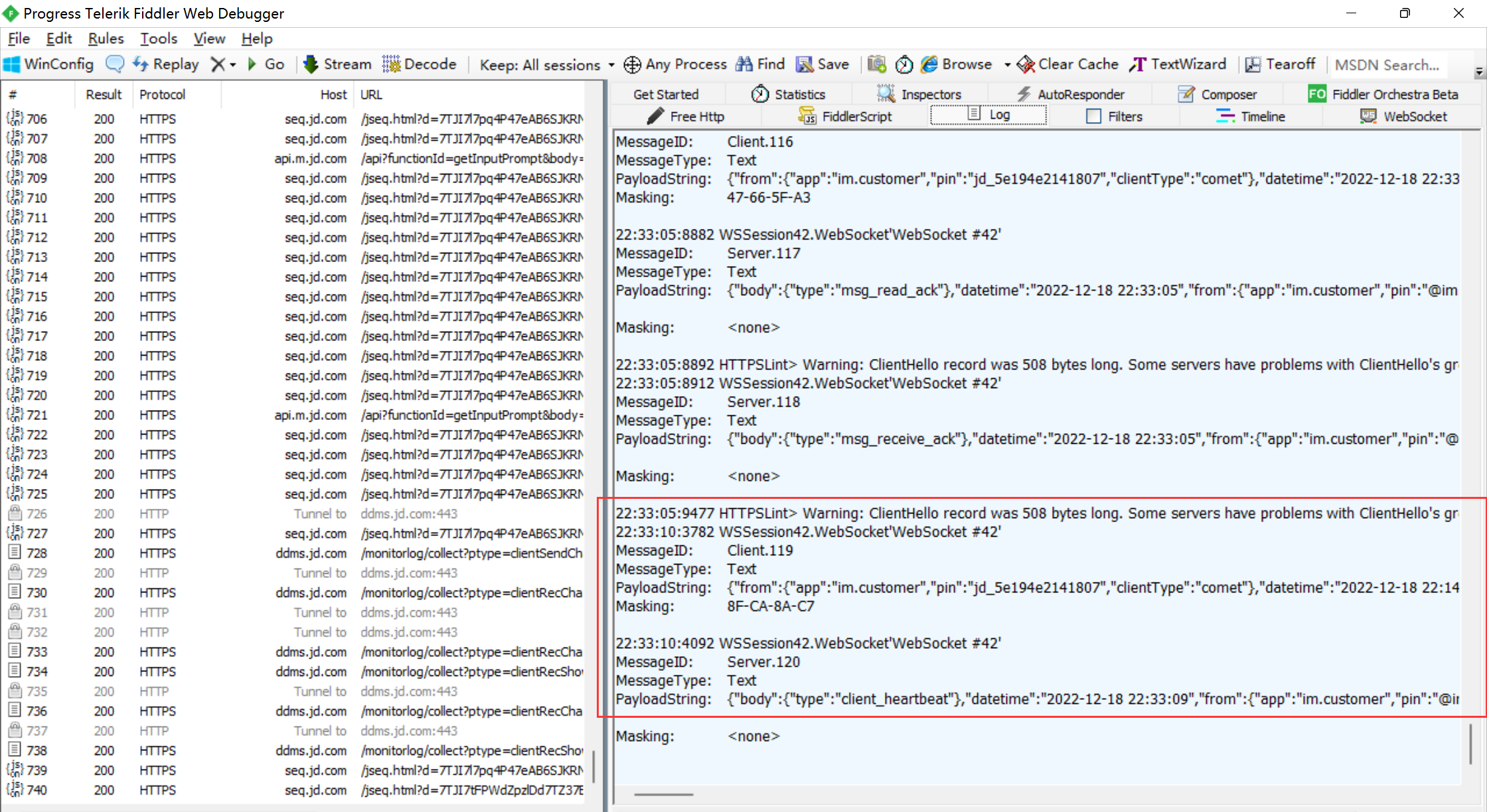 如何使用Fiddler测试WebSocket_fiddler websocket-CSDN博客
