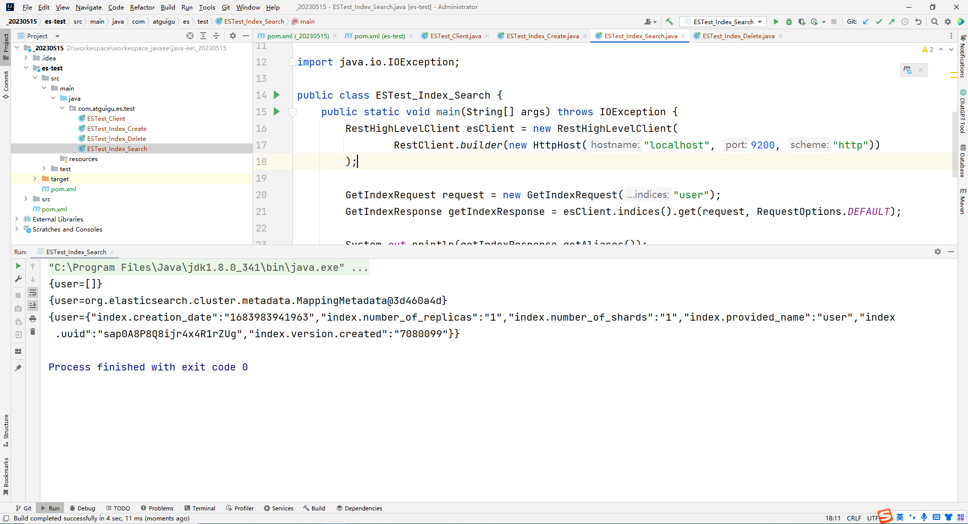 第2章Elasticsearch入门_elasticsearch基本用法头歌答案-CSDN博客
