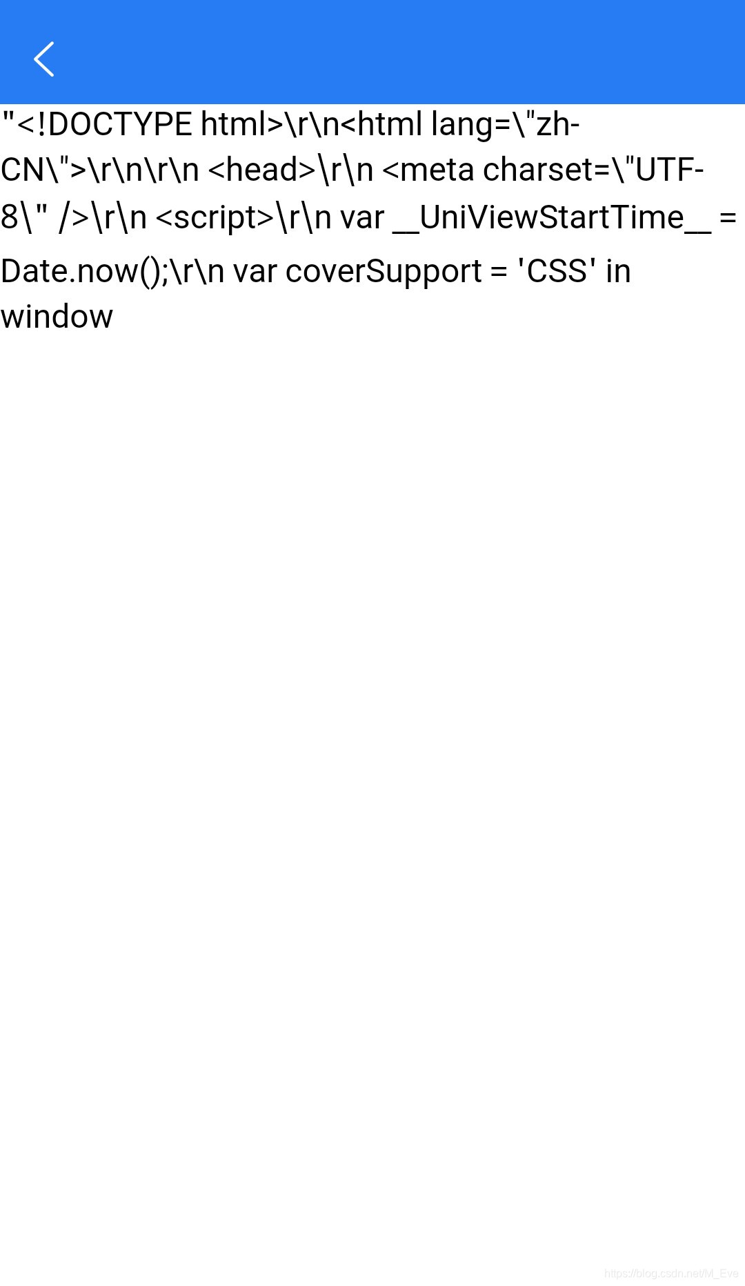 uni-app实现文件管理器（Android）_uni-file-manager-CSDN博客
