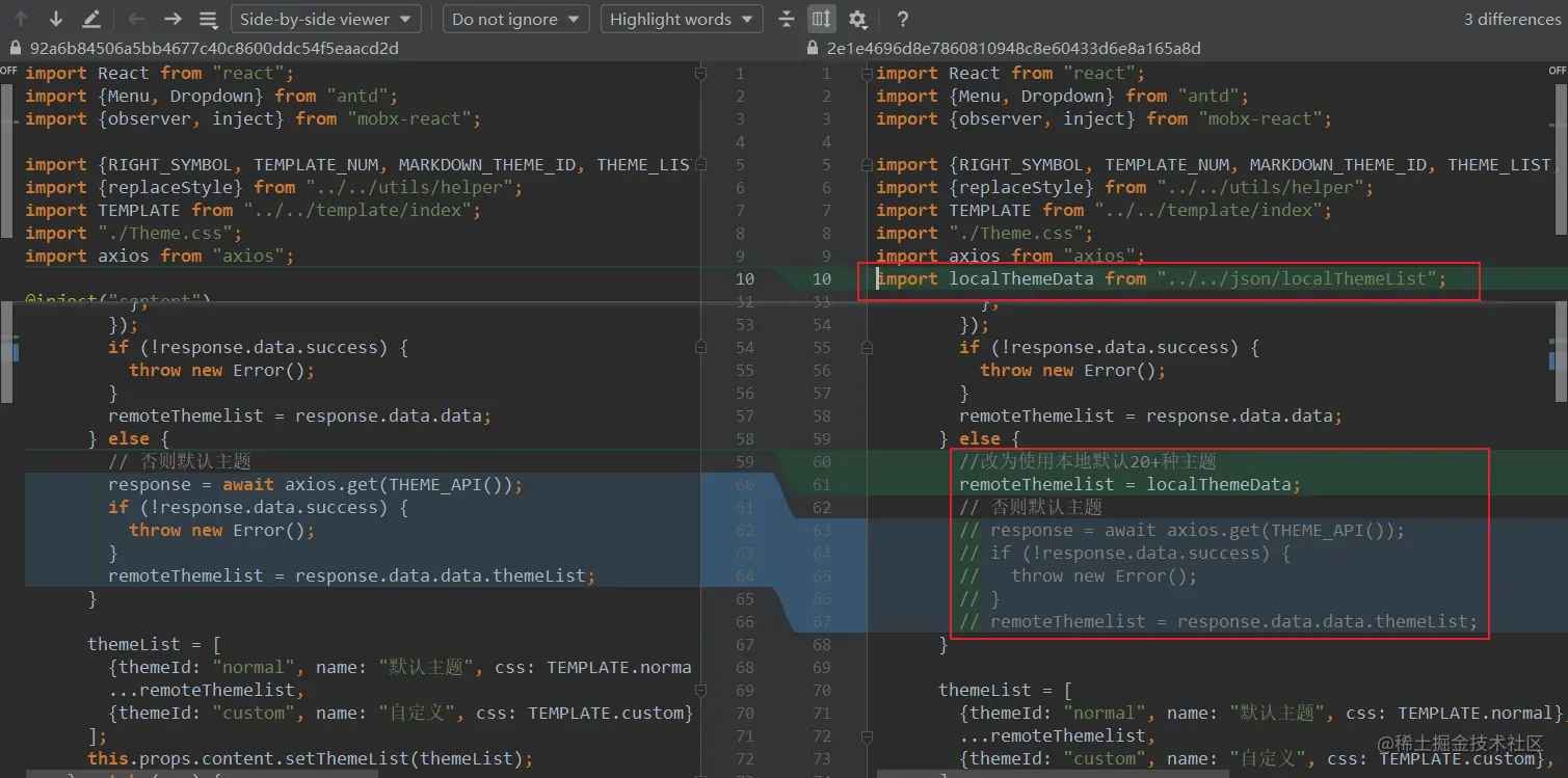 神器 MdNice !-CSDN博客