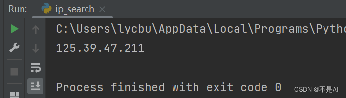 【Python】【报错解决】【无法安装socket库】No matching distribution found for socket_pip install socket-CSDN博客