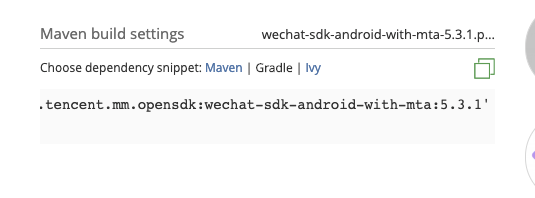 Failed to resolve: com.tencent.mm.opensdk:wechat-sdk-android-without-mta:+ 1.3.4不行-CSDN博客