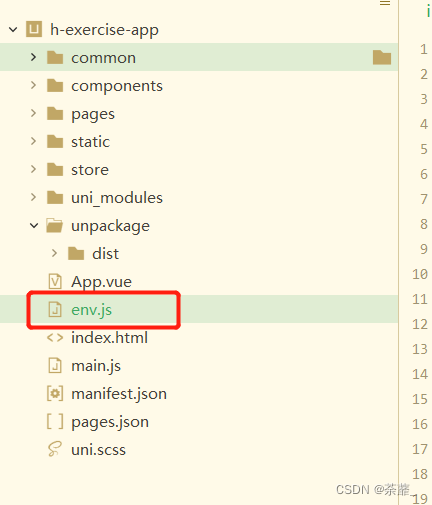 uni-app 如何多环境配置env.js_uniapp env-CSDN博客