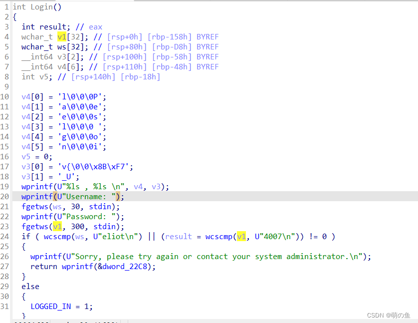 HTB pwn Evil Corp_python中pwn的b'a'是几个字节-CSDN博客