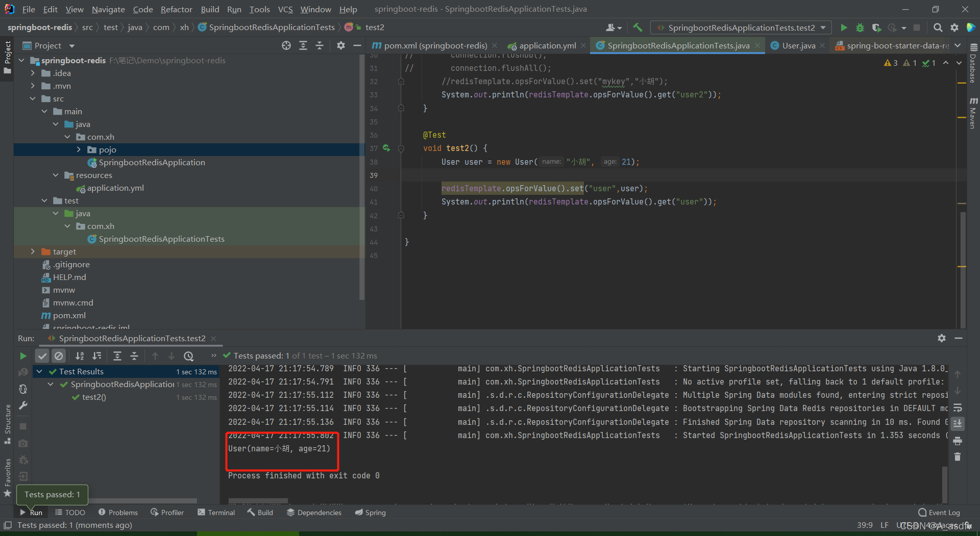 SpringBoot整合redis_stringredistemplate lettuceconnectionfactory is st-CSDN博客