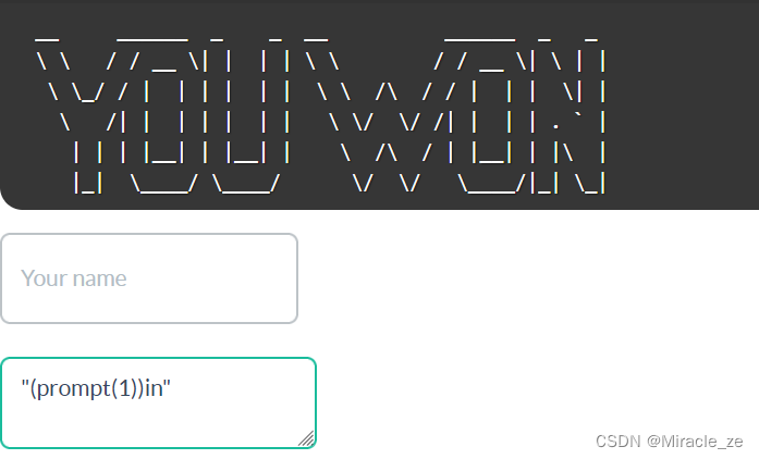 xss绕过：prompt(1)-CSDN博客