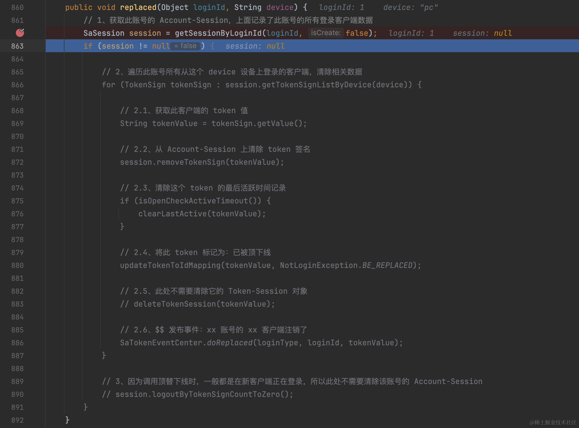 Sa-Token登录流程详解：会话创建、token管理与Redis数据-CSDN博客