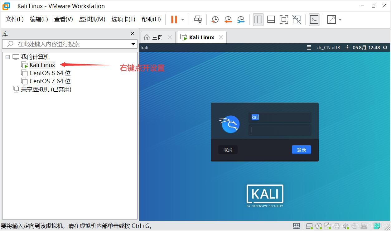 远控产品之小白体验测评(vnc,xshell,putty)_vnc和xshell的区别-CSDN博客