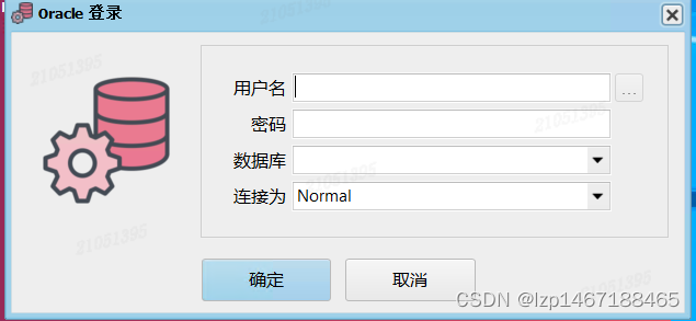 PLSQL远程连接Oracle报错：Initialization error无法初始化oci.dll（登录时无数据库角色下拉框）_不能初始化oci.dll,你确认已安装-CSDN博客