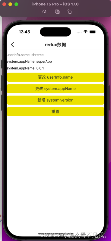 React-Native: redux、react-redux_react native redux-CSDN博客