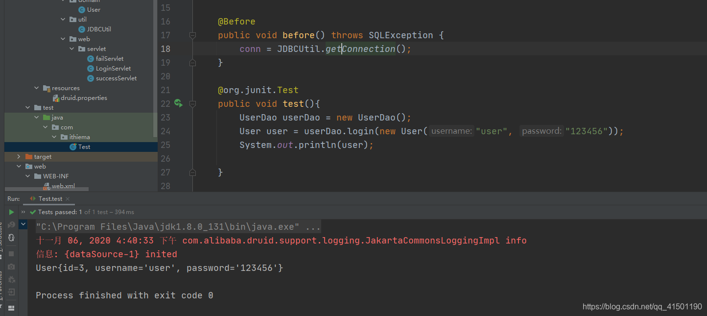 关于Idea+Maven+web 项目开发，maven导入依赖但浏览器仍显示ClassNotFoundException的问题_引入相关依赖依然显示caused by: java.lang ...