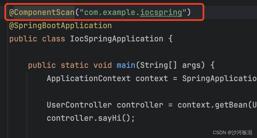 【Java】IoC五大注解和@Bean注解_java ioc 注解-CSDN博客
