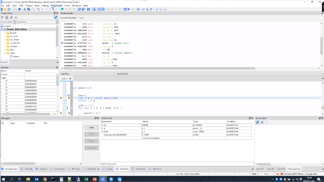 平头哥剑池CDK教程——外设窗口的使用_平头哥ide-CSDN博客