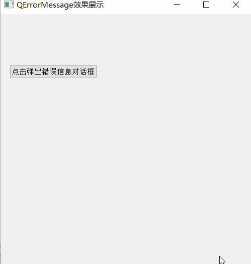 5 - PyQt5 控件介绍_pyqt5控件介绍-CSDN博客