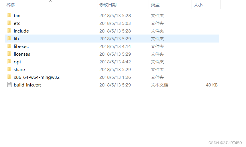 c语言环境部署，VSCode编译helloworld_mingw-w64-for 32 and64 bit windows - browse-CSDN博客