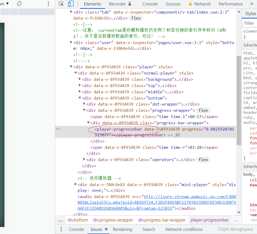 解决nuxt3环境中css样式失效的问题_nuxt css不生效-CSDN博客