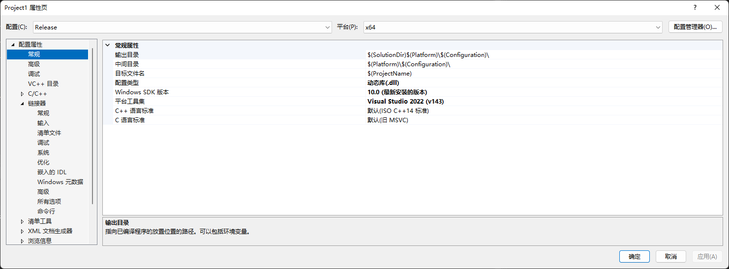 【C++/Python】Windows用Swig实现C++调用Python（史上最简单详细，80岁看了都会操作）_swig windows-CSDN博客